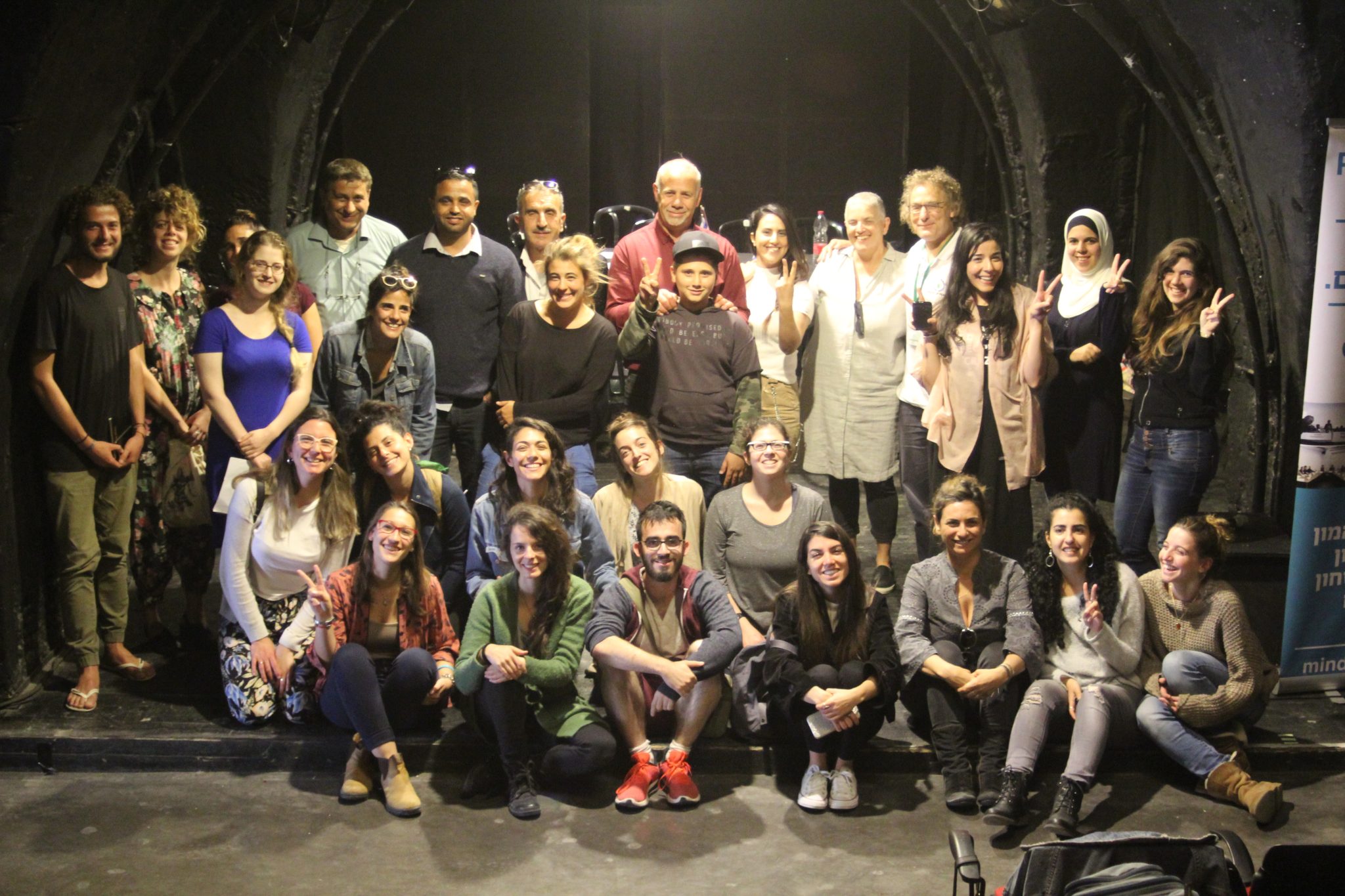 Congress of Female Students, April 14, Jaffa Theater - minds-of-peace